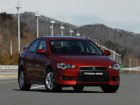 Mitsubishi Lancer technical specifications and fuel economy